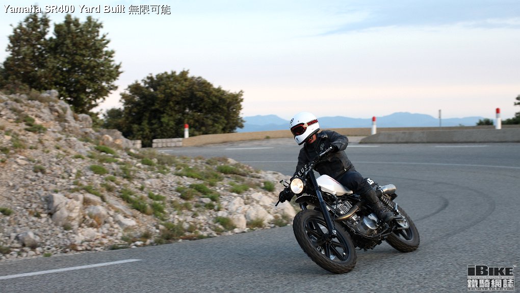 Yamaha SR400-無限可能 - iBike鐵騎網誌 電單車資料庫